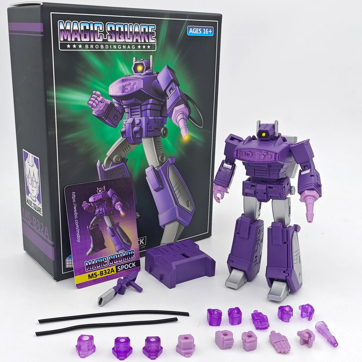 Ms-Toys MS-B32A Spock Shockwave MS B32A Guardian of The Universe Small ...